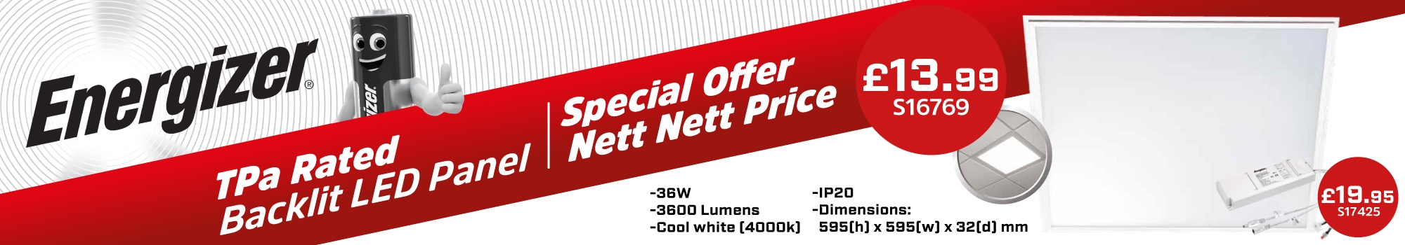 Home Page - Supreme LED